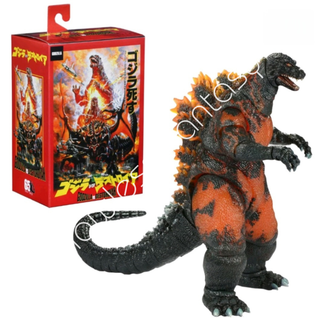 Jual Neca 1995 Shin Godzilla Space Burning Godzilla VS Destoroyah Reissue King Of Monsters ...