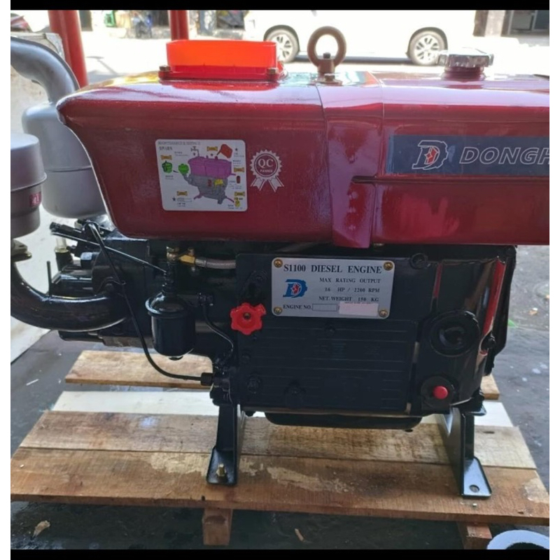 Jual MESIN DIESEL PENGGERAK SERBAGUNA 16 PK DONGHAI ZS 1100 | Shopee ...