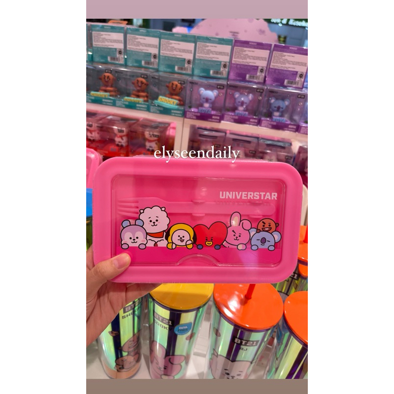 Jual MINISO X BT21 collection lunch box sets assorted model kotak makan ...