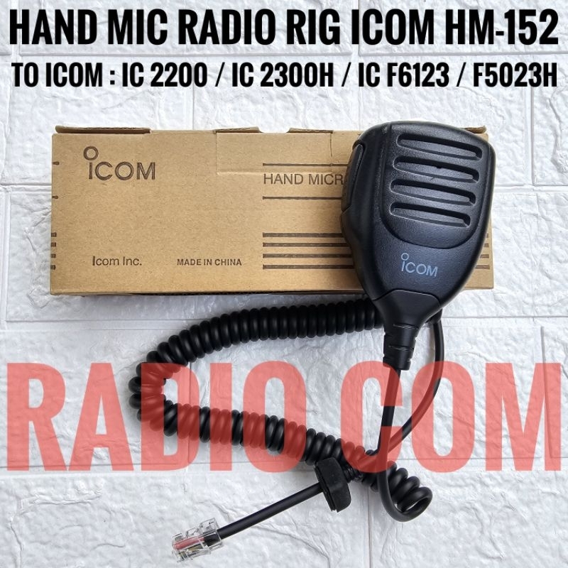 Jual HAND MIC RADIO RIG ICOM IC 2200 IC2300H IC F5023H EXTRAMIC ICOM HM ...
