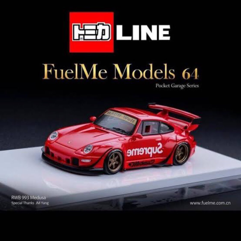 Jual Fuelme Models Porsche RWB 993 Supreme Medusa 64 | Shopee Indonesia