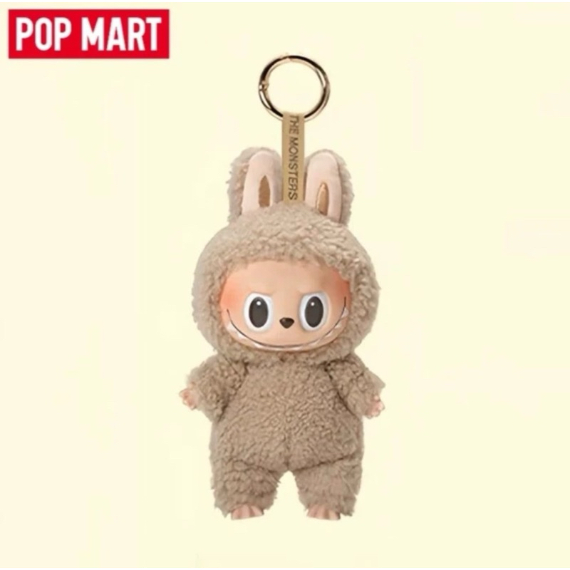 Jual [READY STOCK] POP MART The Monsters Labubu Exciting Macaron Series ...