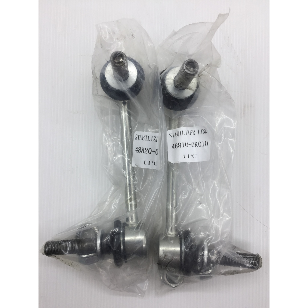 Jual STABILIZER LINK FRONT STABIL DEPAN TOYOTA HILUX DC FORTUNER 48810/ ...
