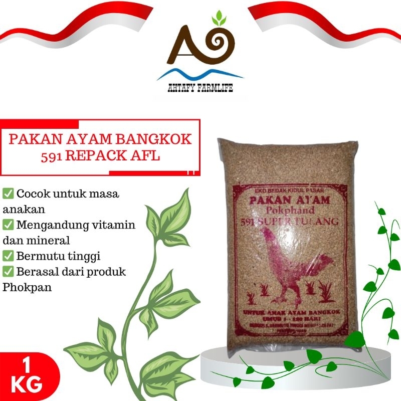 Jual Pakan Ayam Bangkok 591 Repack AFL 1Kg | Shopee Indonesia