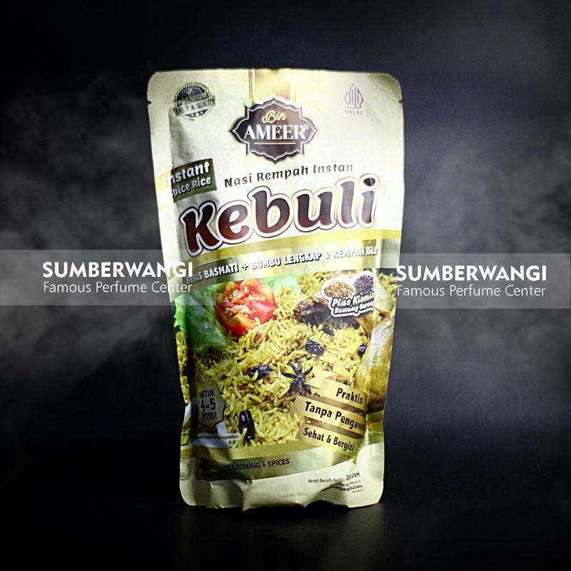 Jual Nasi Rempah Instan / Beras Mandhi / Beras Kebuli | Shopee Indonesia