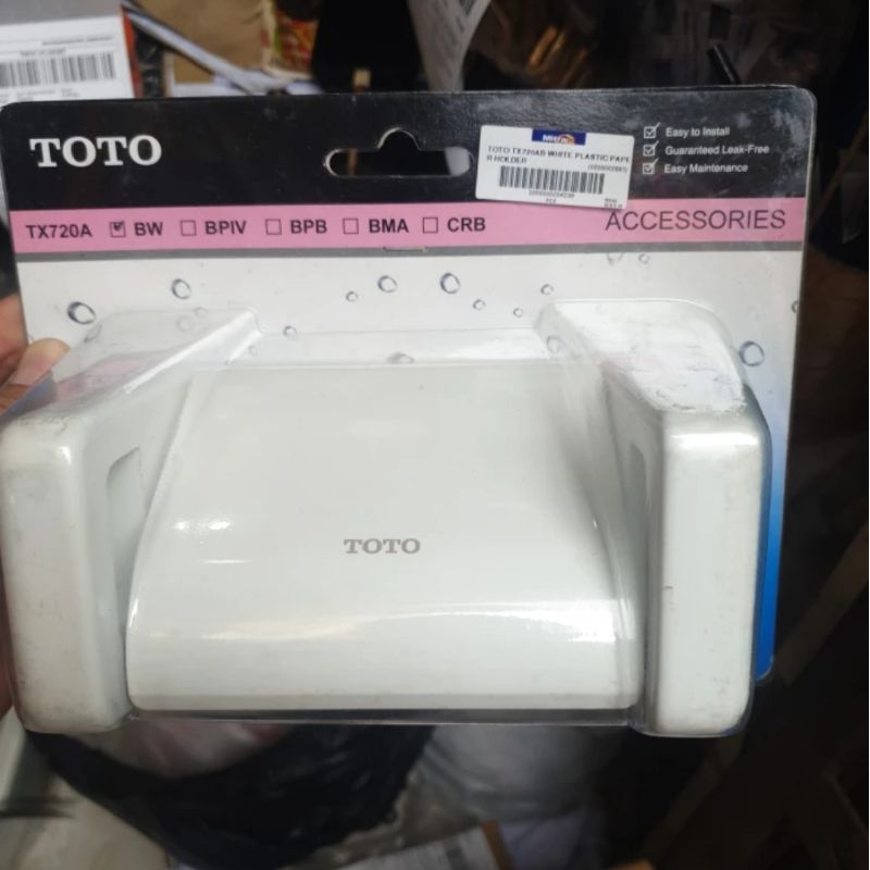 Jual Tempat Tissue TOTO || TX702ABW || Putih | Shopee Indonesia