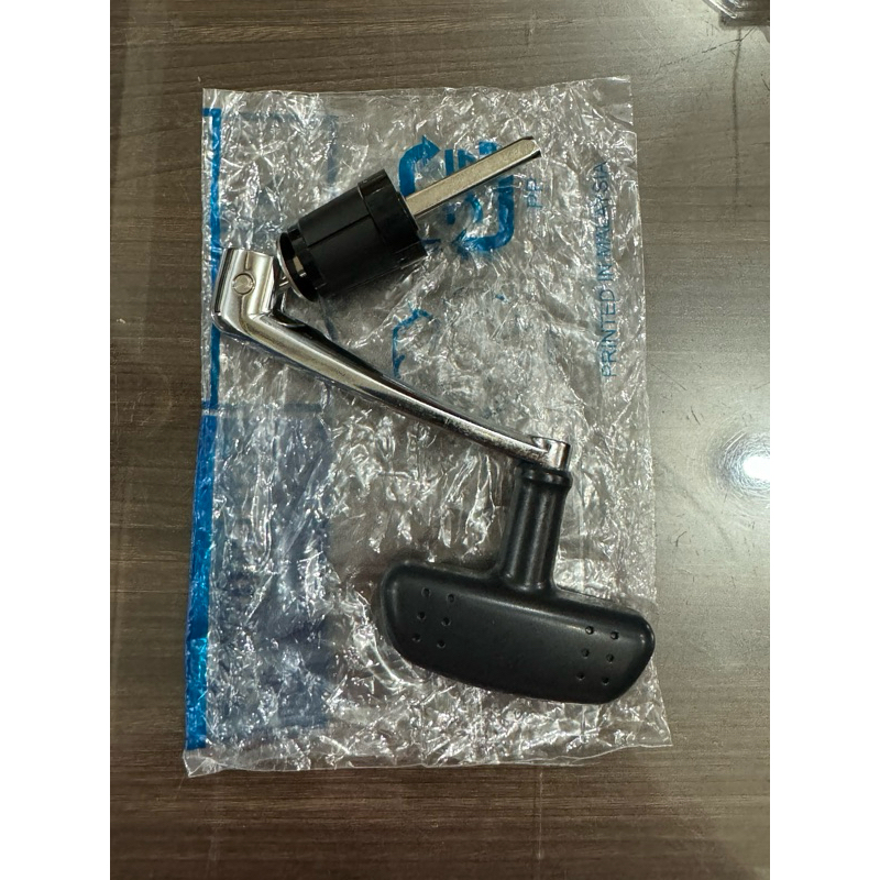 Jual Handle Shimano Alivio 6000 10000 Original | Shopee Indonesia