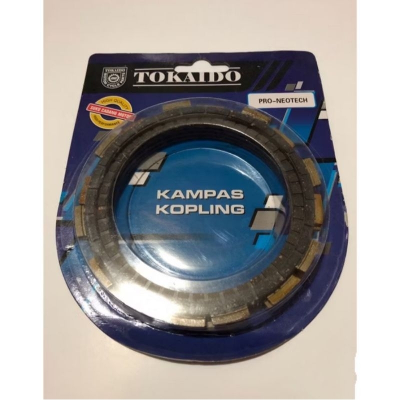 Jual Kampas Kopling Plat Kopling GL Pro GL Max Tiger Megapro GL 100 CB 100 (isi 5 plat) | Shopee ...