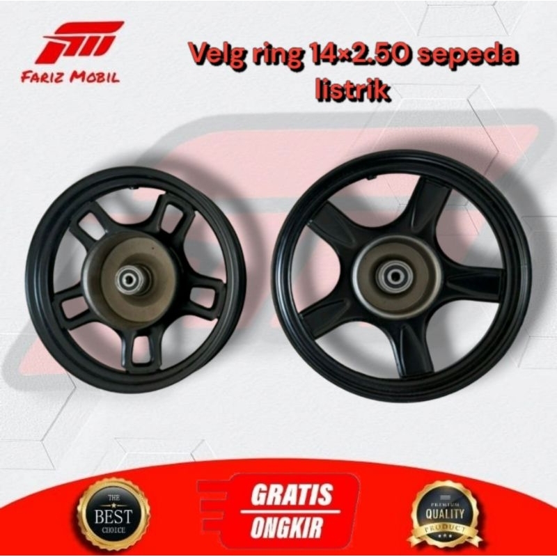 Jual Velg Set Veleg Ring 14 x 2.50 Sepeda Listrik Ebike Listrik Motor ...