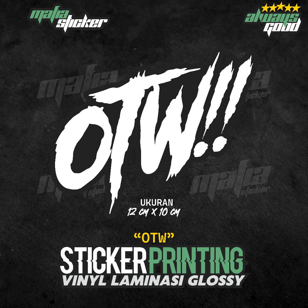Jual STICKER/STIKER PRINT CUT OTW | Shopee Indonesia