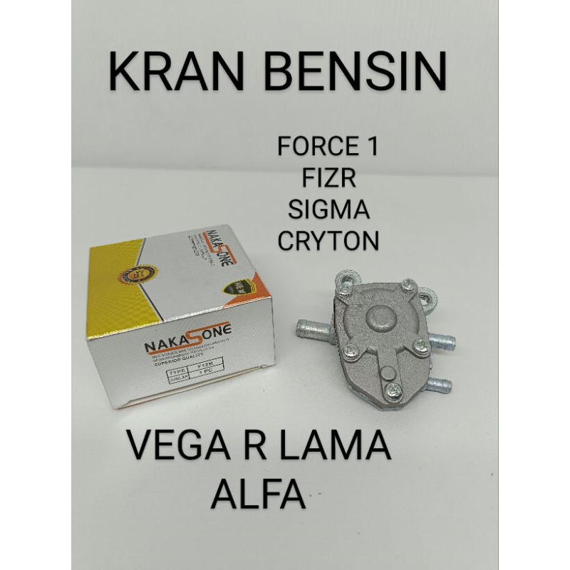 Jual KRAN KERAN BENSIN FORCE 1 / FIZR / SIGMA / CRYPTON / VEGA R LAMA ...