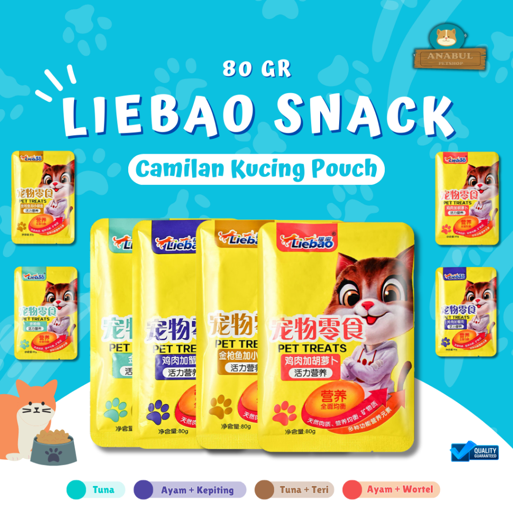 Jual LIEBAO POUCH 80gr SNACK KUCING Makanan Kucing Basah Untuk KItten ...