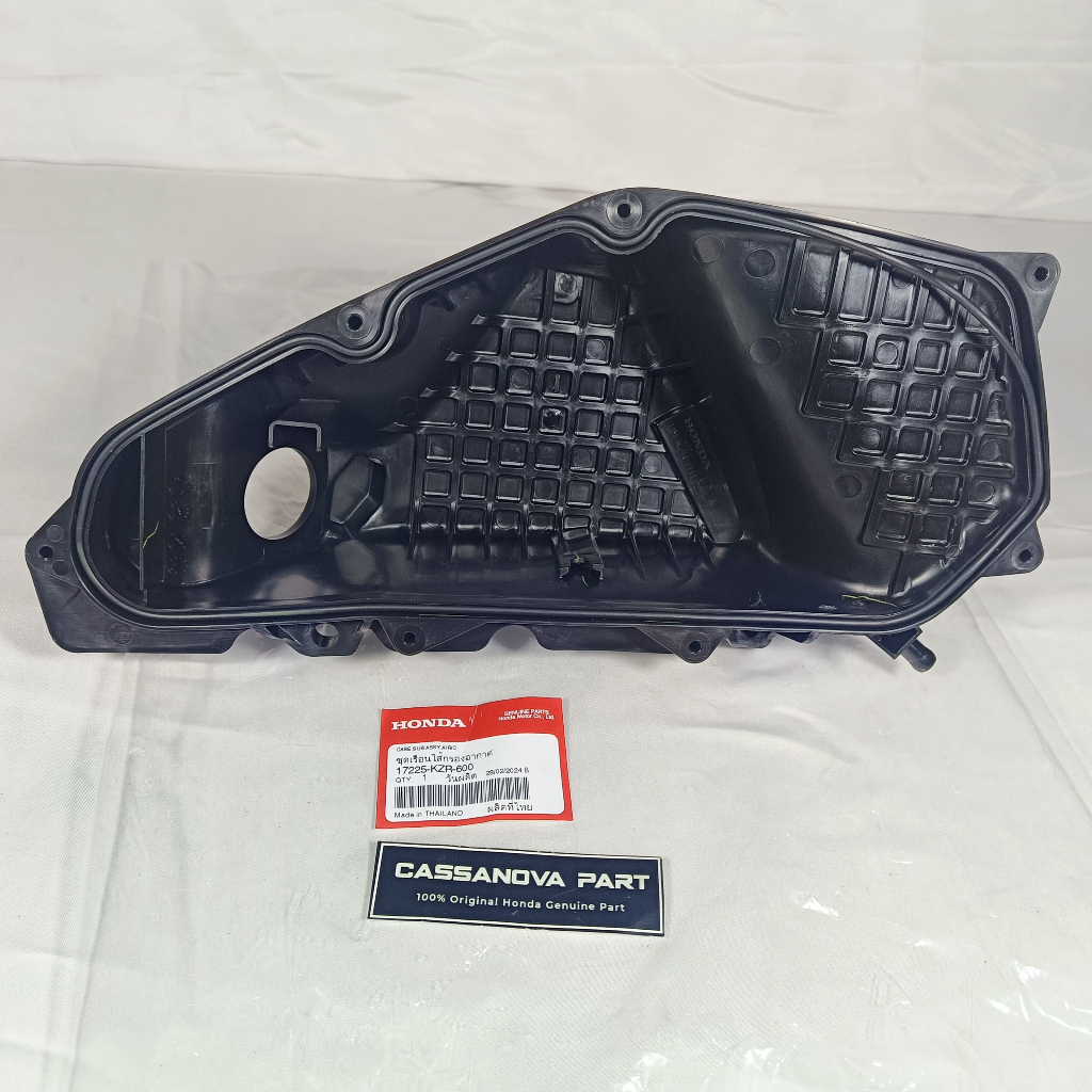 Jual Box Rumah Filter Case Sub Assy Air PCX 150 CBU Thailand VARIO 125 ...