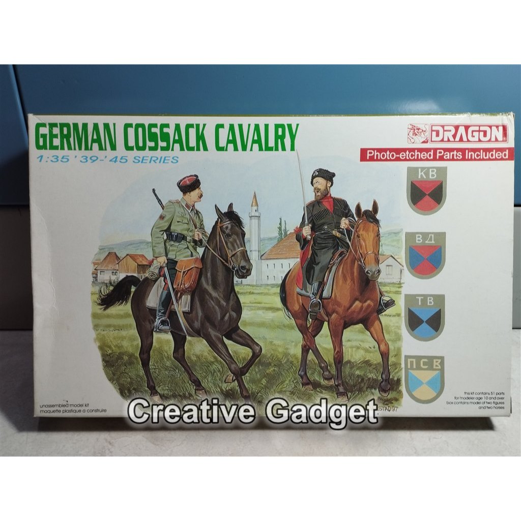 Jual German Cossack Cavalry - Model Kit Dragon 1/35 with PE Parts - 2 ...