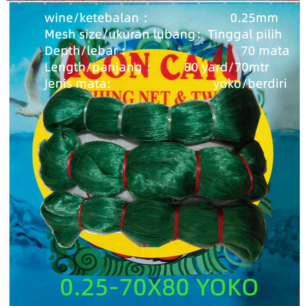 Jual Jaring hijau senar atau jaring ikan jaring burung 025MM 70x80 yoko ...