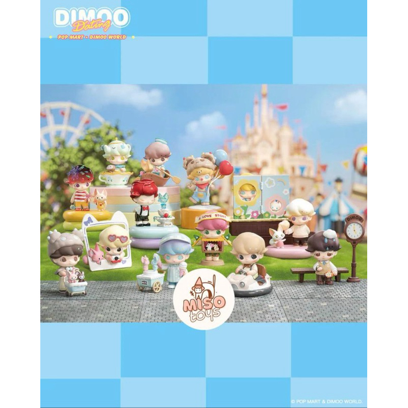 Jual POP MART Dimoo Dating Series Figure Collection | Shopee Indonesia