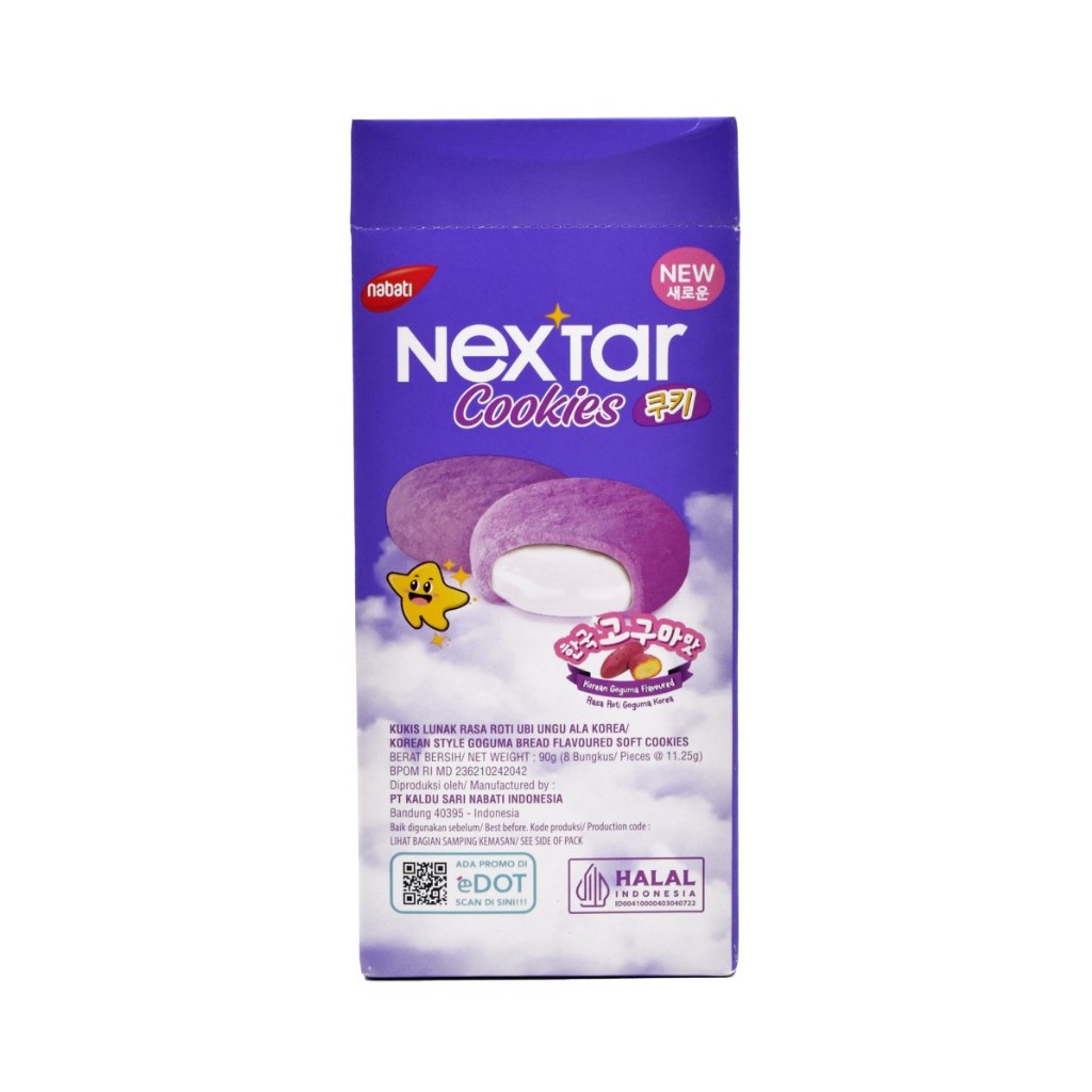 Jual Nextar Cookies Goguma 90 gr Paket isi 3 pcs | Shopee Indonesia