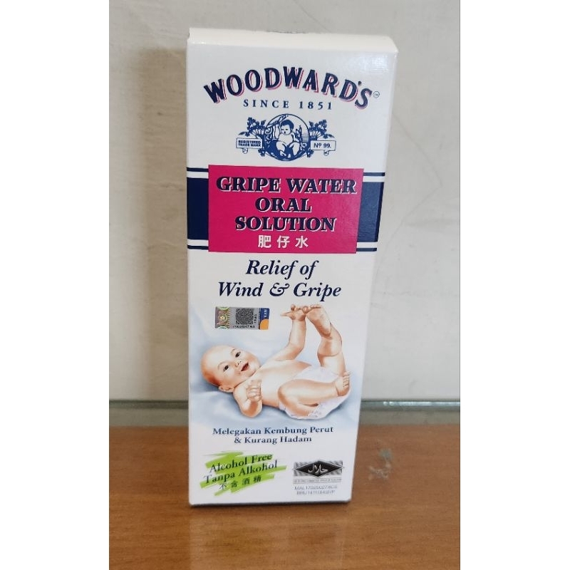 Jual Woodwards Gripe Water Oral Solution "Cua Cui" | Shopee Indonesia