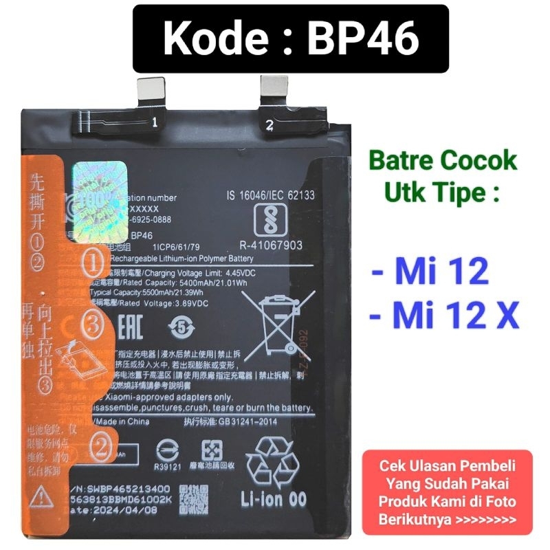 Jual Baterai Xiaomi Mi 12 / Mi 12X / BP46 Batre Original Batrai Battery ...
