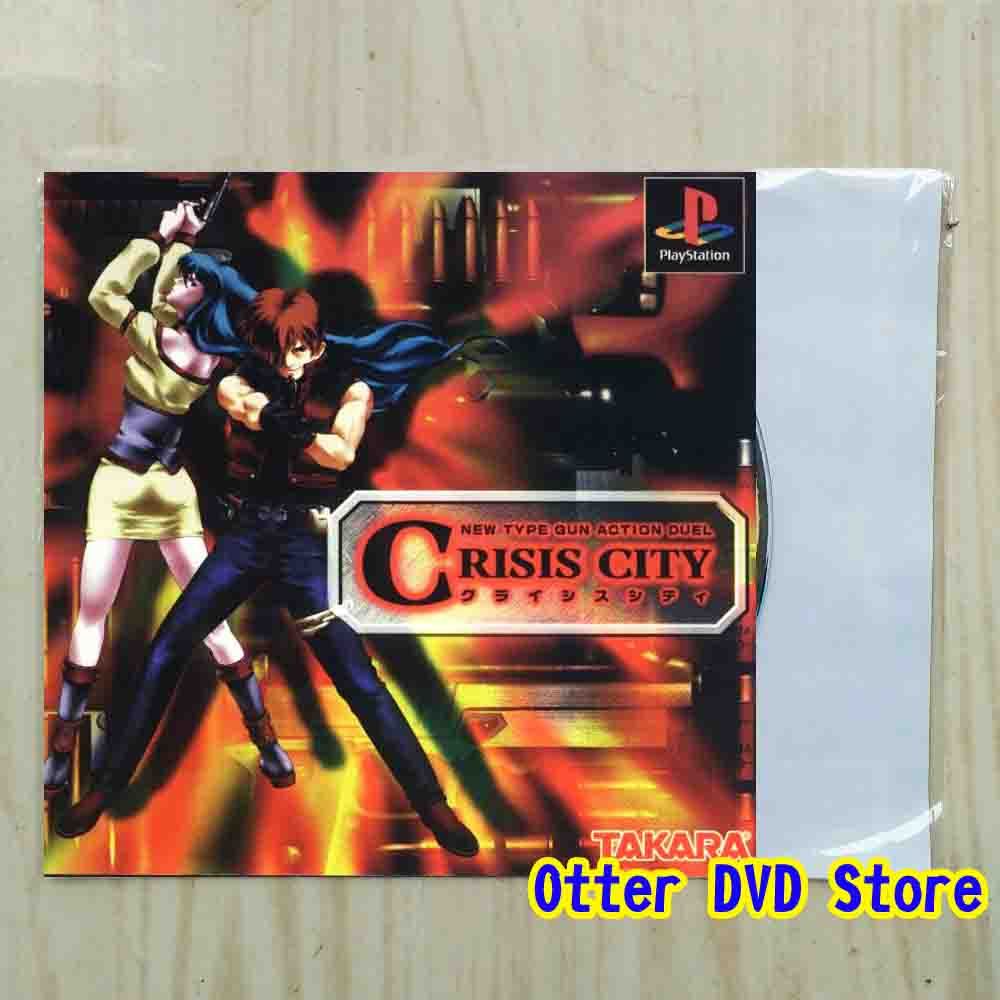 Jual Kaset CD Game Ps1 Ps 1 Crisis City | Shopee Indonesia