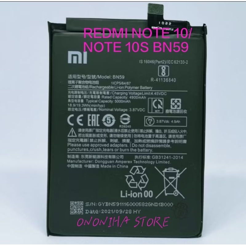Jual BATRE REDMI NOTE 10/NOTE 10S BN59 | Shopee Indonesia