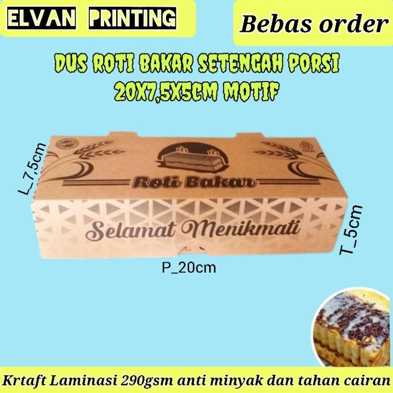 Jual dus roti bakar bandung /kotak roti bakar motif 20x7,5x5cm 1/2porsi ...