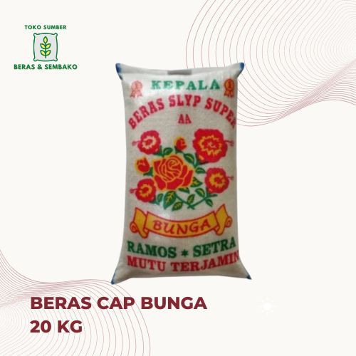 Jual Beras bunga kembang super 20 Kg | Shopee Indonesia