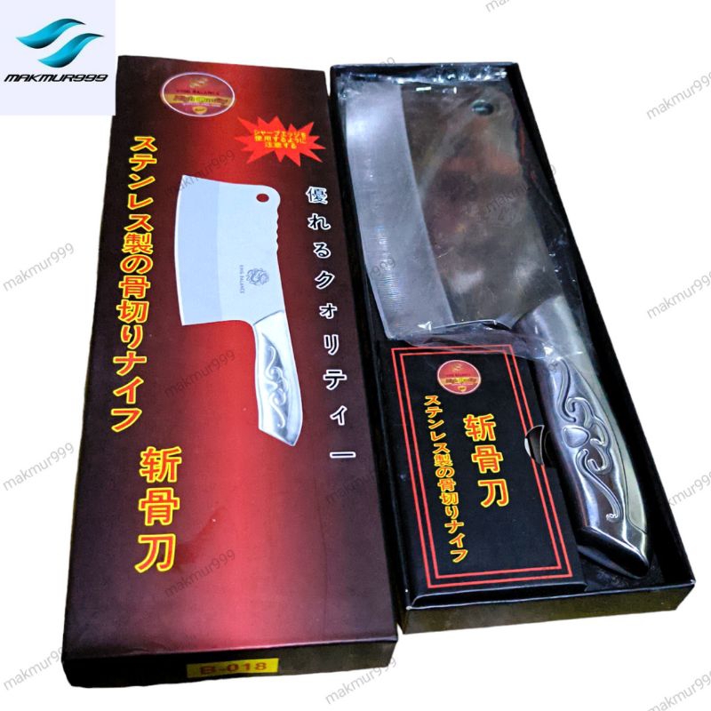 Jual alat potong daging / pisau potong ayam lu ji b018 | Shopee Indonesia