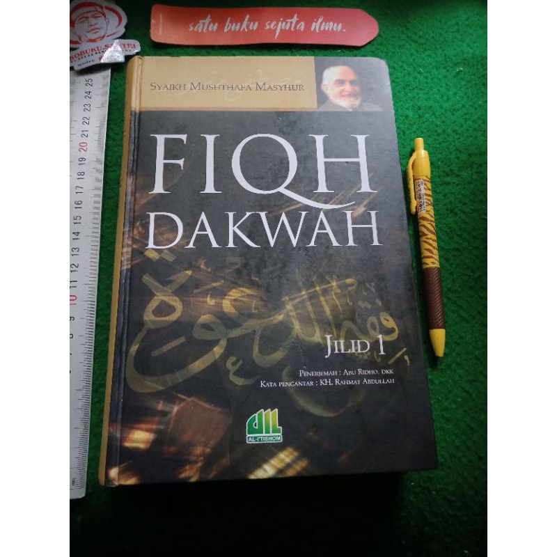 Jual Buku Hard Cover : Fiqh Dakwah #1 by Syaikh Musthafa Masyhur ...
