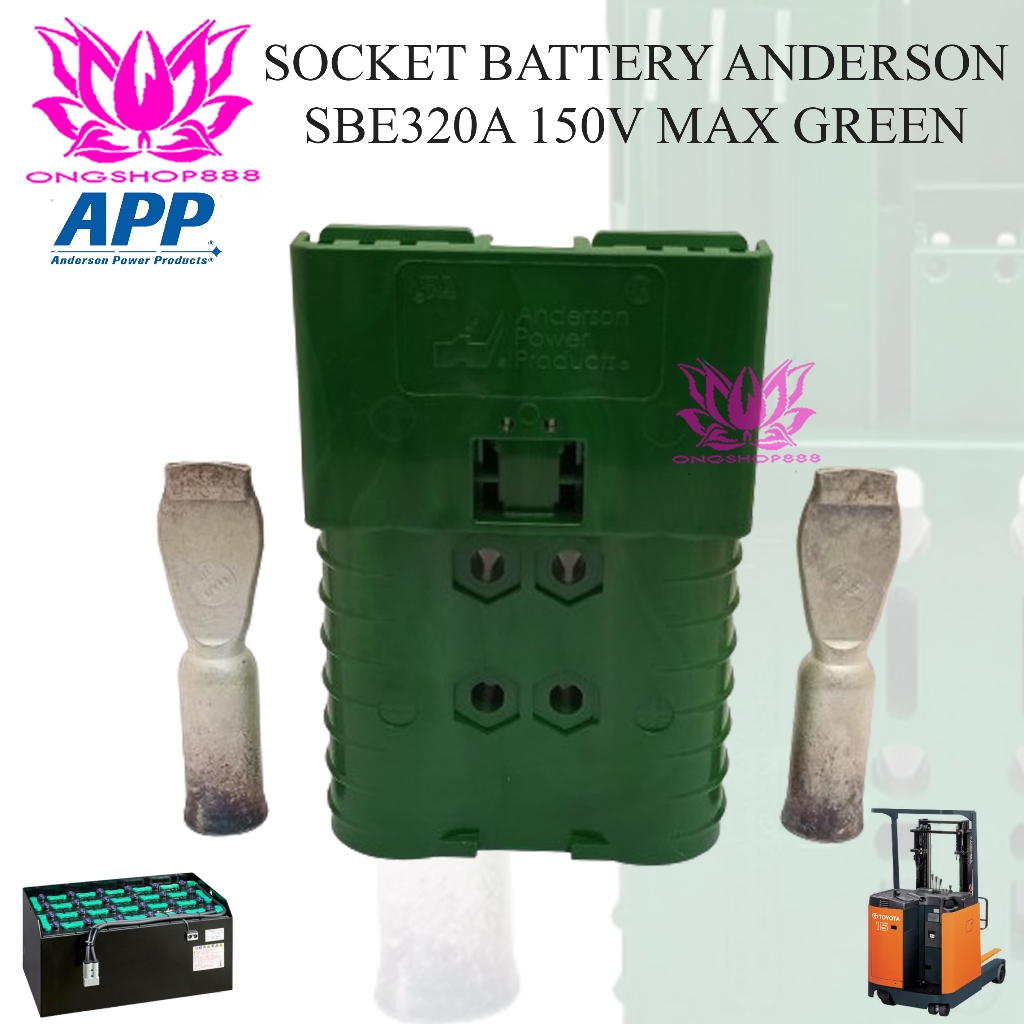 Jual Socket Battery Anderson SBE320A 150V Green Max For Forklift ...