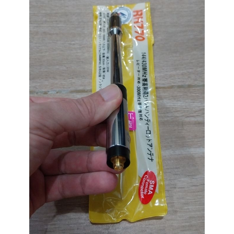 Jual antena ht super stick RH770 dualband female buat texas tx3 kinnota ...