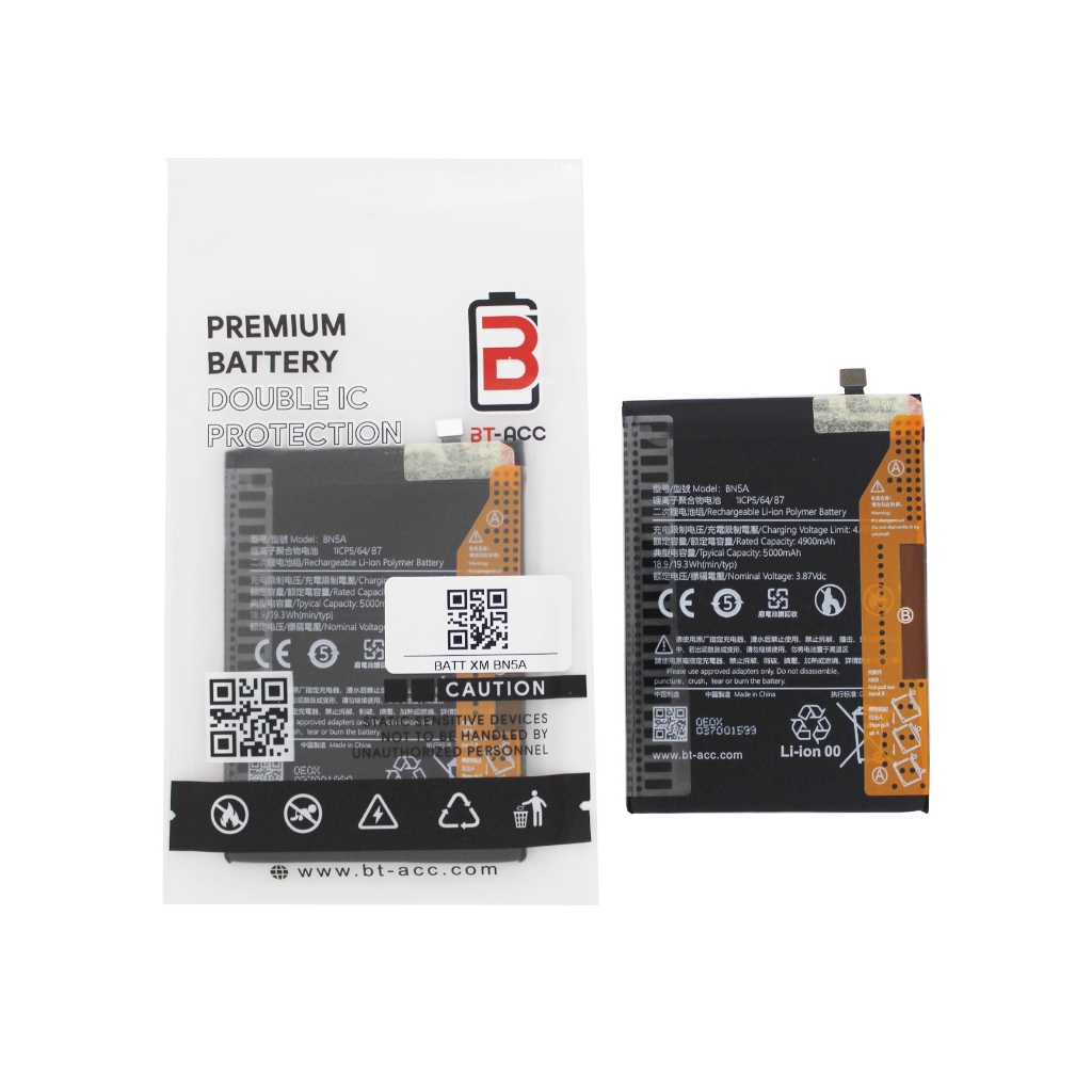 Jual BTR BATERAI BATRE XIA BN5A POCO M3 PRO 5G 2021 M2103K19PG = RED 10 ...