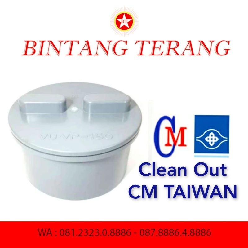 Jual Clean Out 2" Taiwan / CO 2 inch CM Taiwan / Dop Drat / Tutup ...