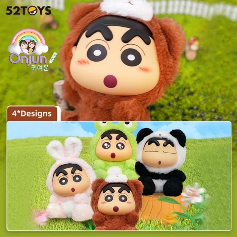Jual BLIND BOX 52TOYS SHINCHAN BONEKA PLUSH FIGURE | Shopee Indonesia