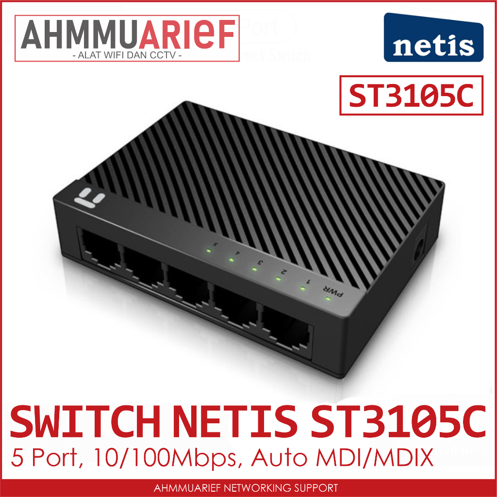 Jual DESKTOP SWITCH HUB NETIS ST3105C 5 PORT LAN FAST ETHERNET 100MBPS ...