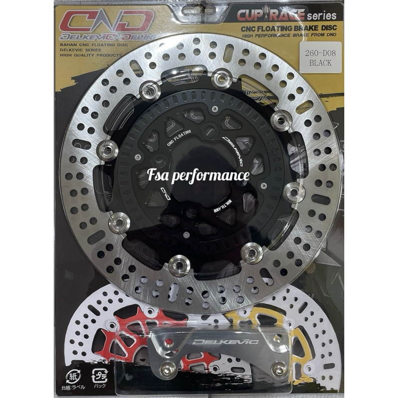 Jual Disc Cakram Depan Delkevic Piringan VARIO 160 ABS Disc Brake DND ...