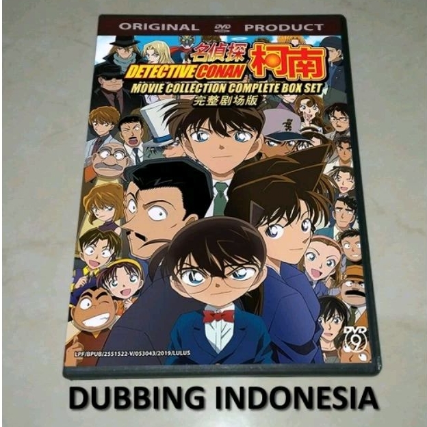 Jual Detective Conan Movie Collections (1997-2019) | Shopee Indonesia