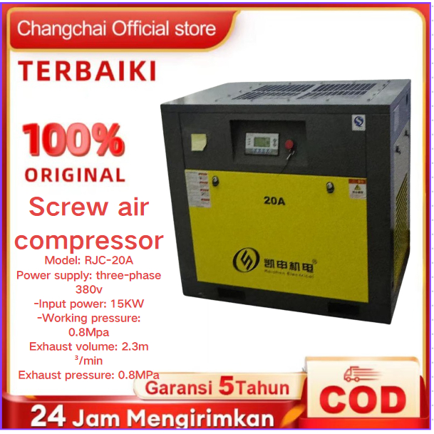 Jual 20 hp screw compressor, fixed speed screw air compressor, 15 kw ...