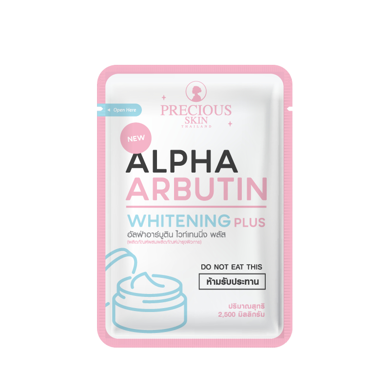 Jual Precious Skin Alpha 3 Plus Arbutin Series - Soap / Lotion / Whitening Plus Powder / Body ...