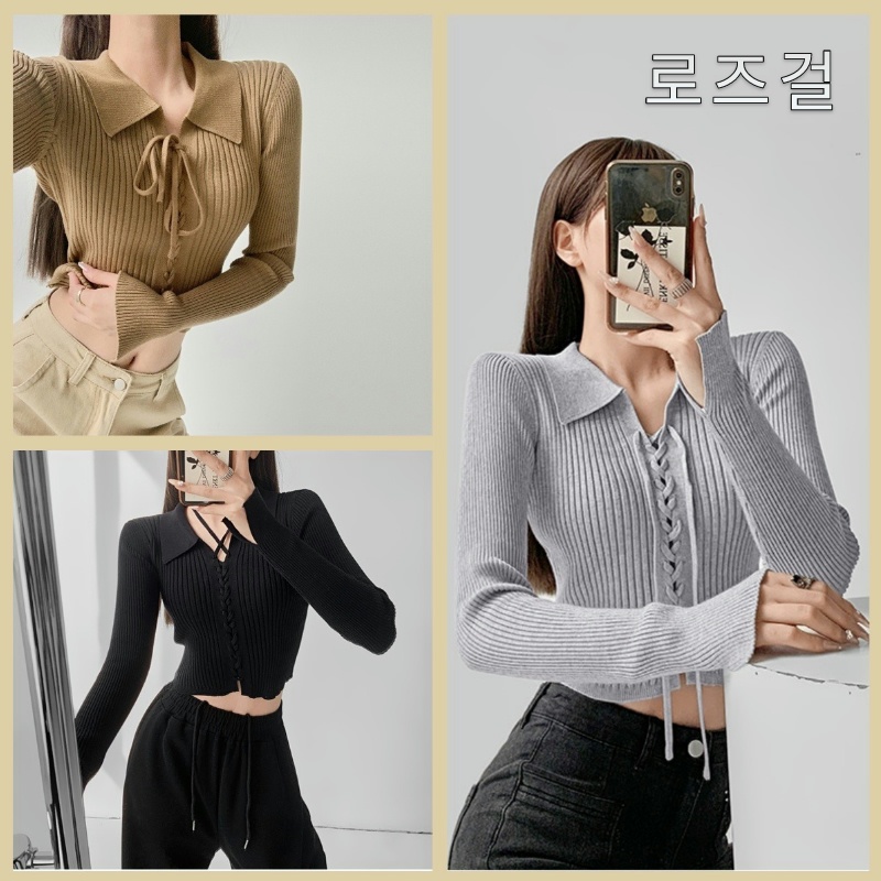 Jual Baju rajut Sweater crop wanita Premium Atasan Wanita Rajut Polos ...