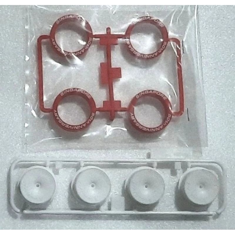 Jual Velg Ultra Large + Ban Original Tamiya | Shopee Indonesia