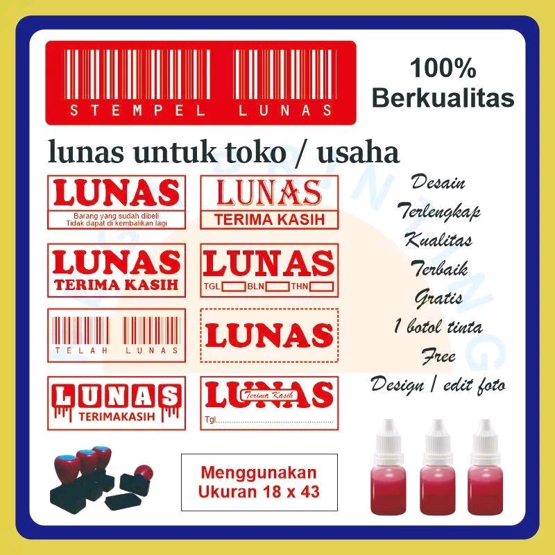 Jual STEMPEL FLASH LUNAS / STEMPEL FLASH LUNAS TOKO / STEMPEL CUSTOM LUNAS / CETAK STEMPEL LUNAS ...