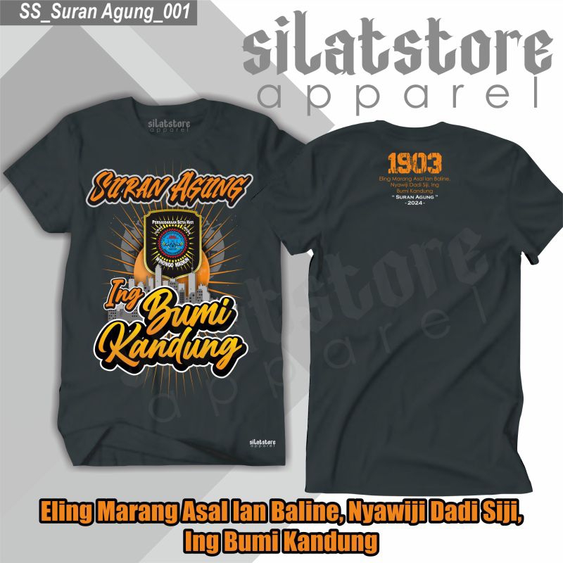 Jual Kaaos Pshw Tm./Kaos Suran Agung/Kaos Sh Winongo/Kaos Stk/Bisa ...