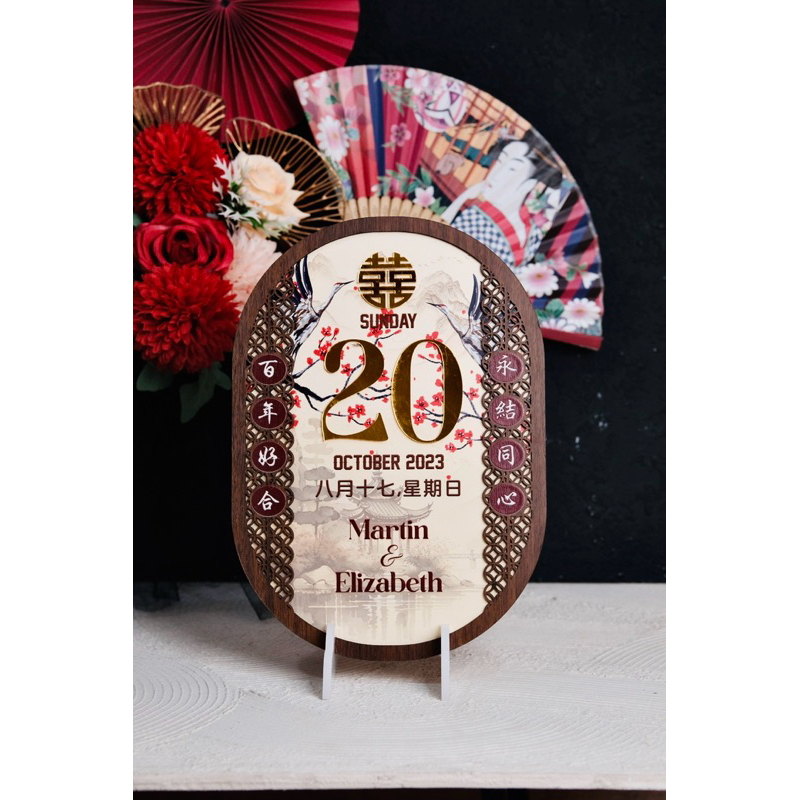 Jual Wedding Calendar / Sangjit Kalender Acrylic mix Wood Everlasting ...