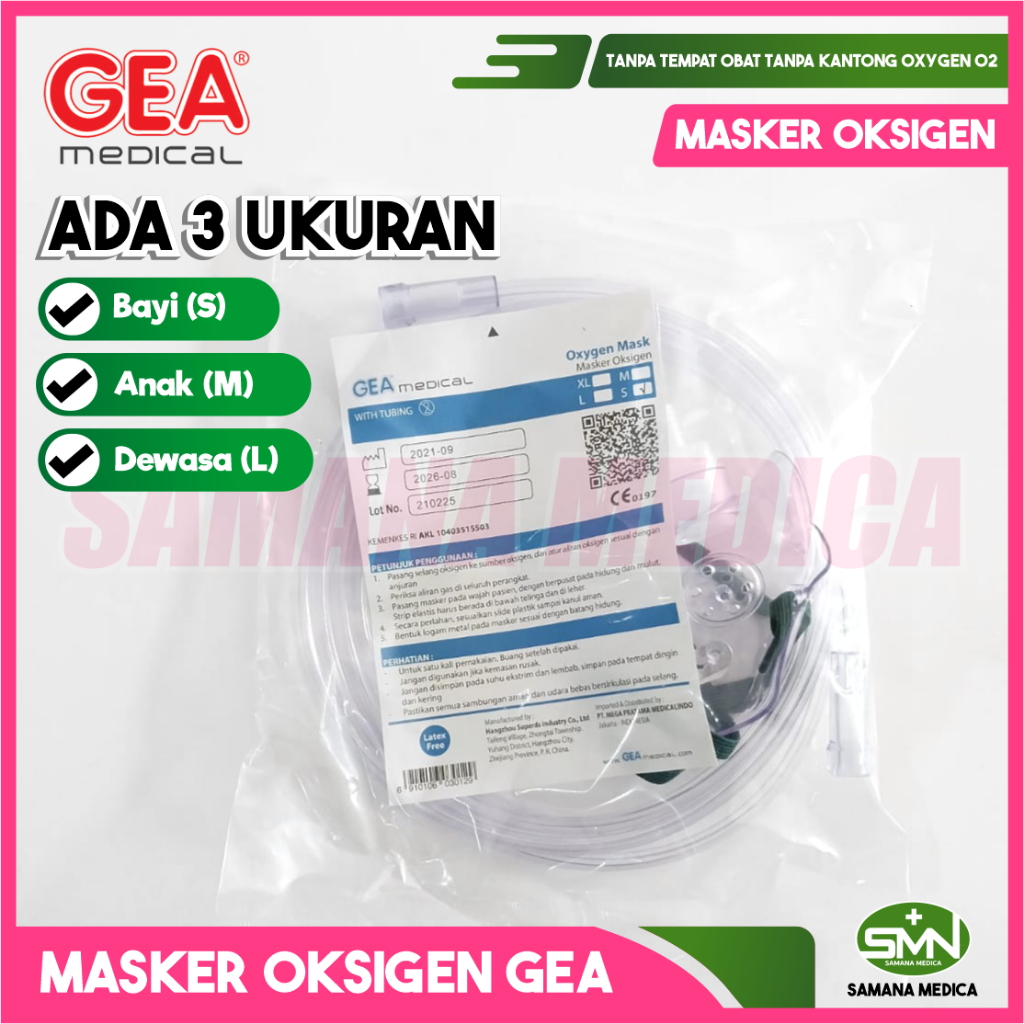Jual Masker Oksigen GEA Tanpa Tempat Obat Tanpa Kantong Oxygen O2 Alat ...