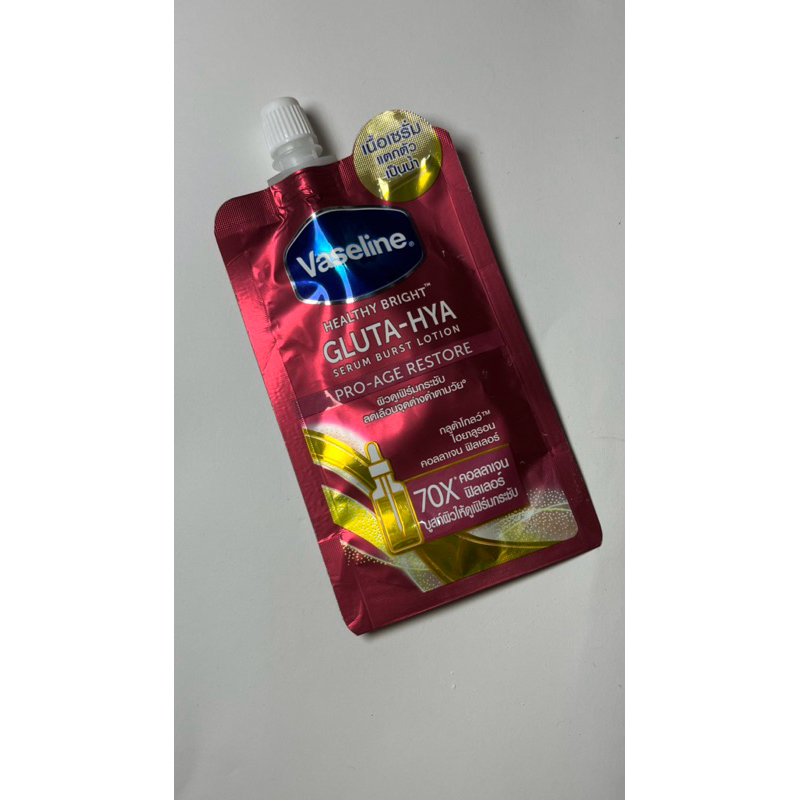 Jual VASELINE GLUTA HYA THAILAND SACHET 30ml | Shopee Indonesia