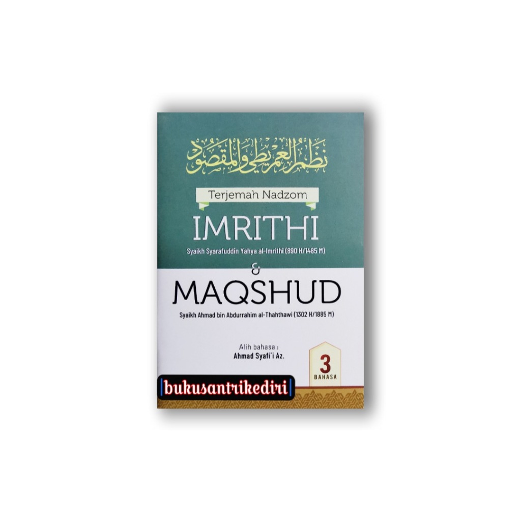 Jual terjemah nadzom imrithi & maqshud plus makna pesantren terjemah ... Jual terjemah nadzom imrithi & maqshud plus makna pesantren terjemah ...