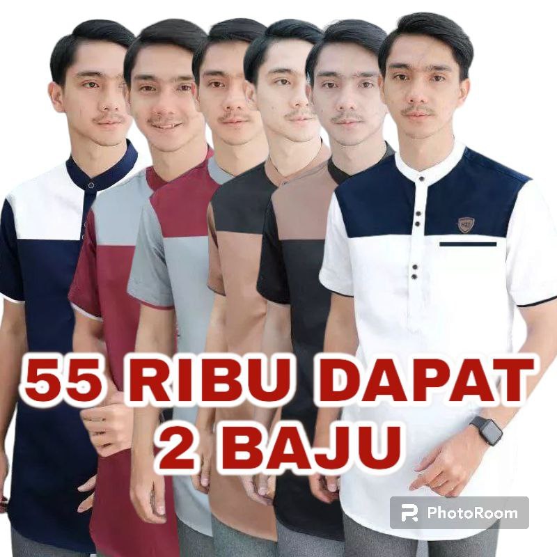 Jual 55 RIBU DAPAT 2 BAJU KOKO KURTA KOMBINASI LIS LENGAN PENDEK FULL ...