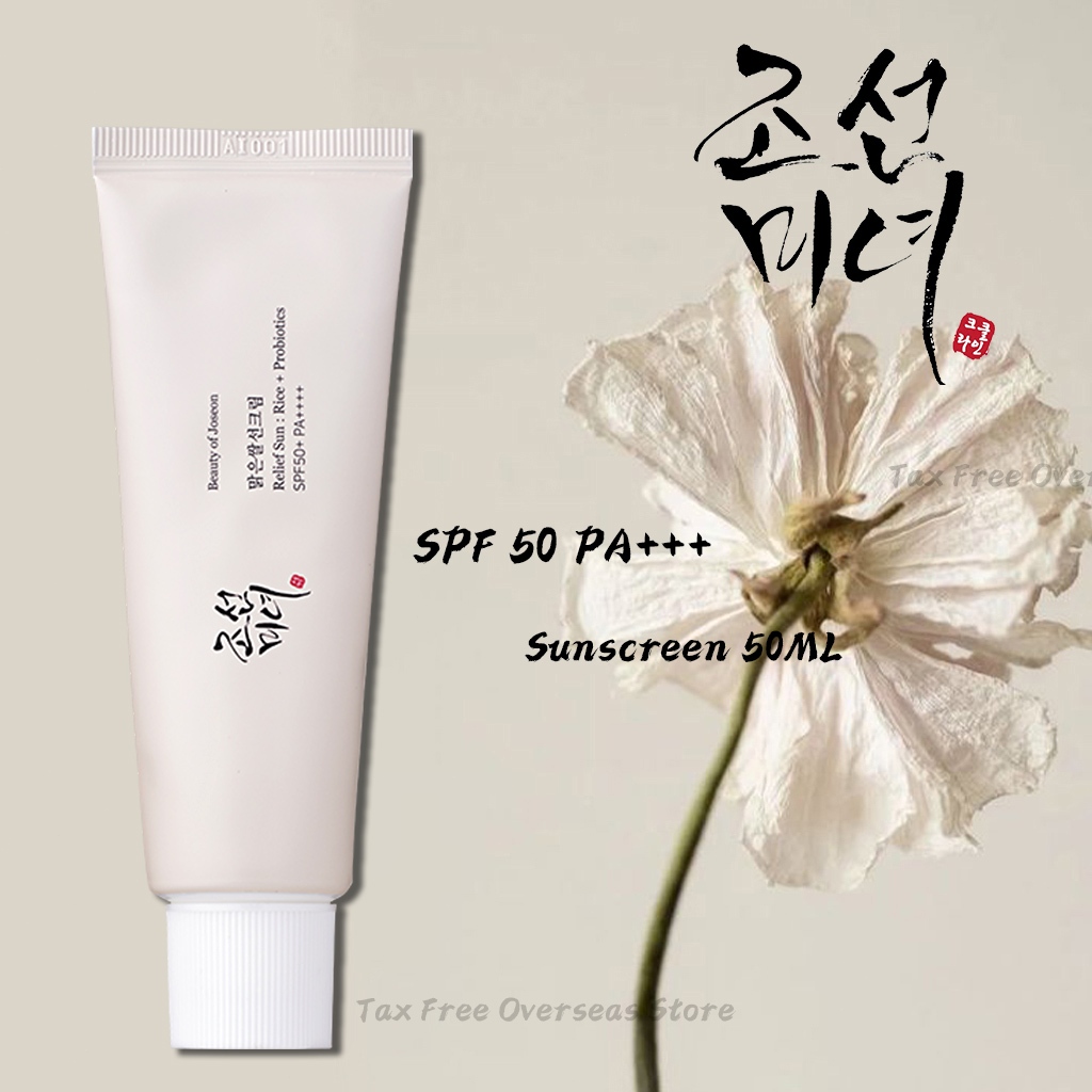 Jual Beauty of Joseon Sunscreen 50ml Beauty of Joseon Sun Cream SPF 50 ...