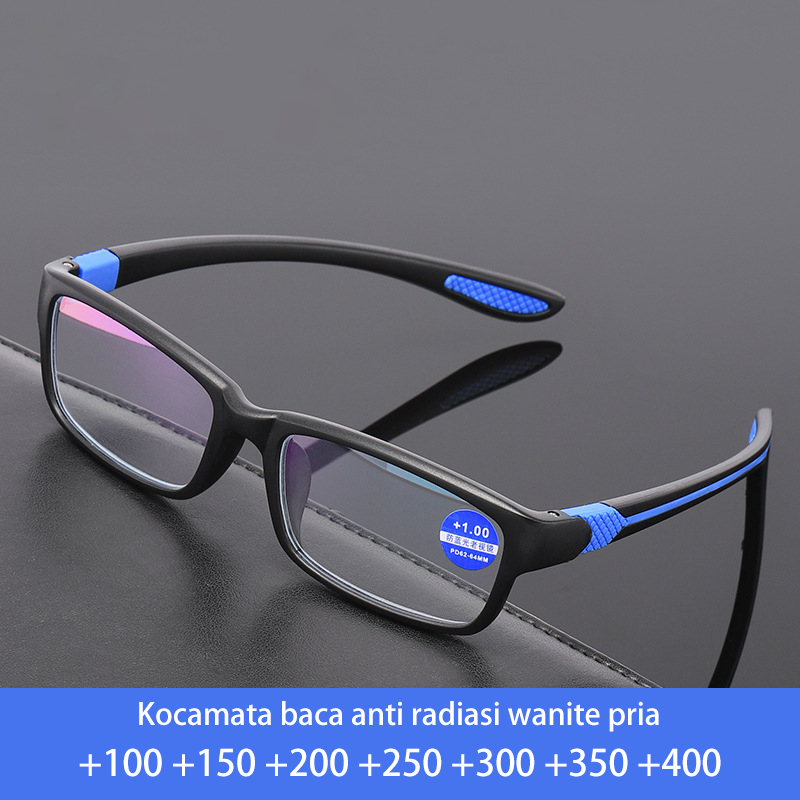 Jual +100~+400 Kacamata baca anti radiasi ringan yang modis dansporty ...